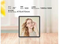 China 26-inch square screen, cut screen, irregular screen, 1880*1880, brightness 300, smart supermarket shelf screen, wall-mounted advertising machine, glasses shelf display screen, advertising screen for sale