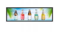 China 38.5-inch 1/2 split screen, irregular screen, long strip screen, bar screen complete machine for sale