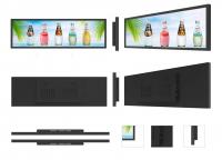 China 38.5-inch 1/2 split screen, irregular screen, long strip screen, bar screen complete machine for sale