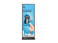 China 68.8-inch cutting screen, irregular screen, floor-standing screen complete unit, 3840*1350, brightness 350, vertical advertising machine, digital vertical display, full-screen LCD for sale