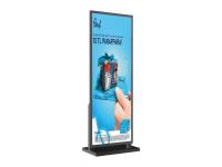 China 68.8-inch cutting screen, irregular screen, floor-standing screen complete unit, 3840*1350, brightness 350, vertical advertising machine, digital vertical display, full-screen LCD for sale