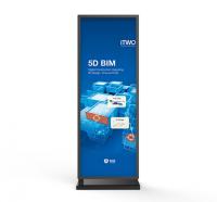 China 70-inch cutting screen, irregular screen, full floor-standing screen, 3840*1440, brightness 350, vertical advertising machine, full-screen LCD, full-screen LCD display for sale