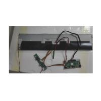 China QV190FBM-N10 19.1 Inch Stretched Bar Display LCD Panel 1920x360 700 Cd/M² for Digital Signage for sale