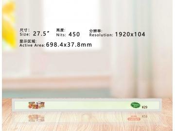 China 27.5-inch Stretched Bar LCD Display with 1920x104 Resolution and 450 Brightness for Smart Retail Shelves for sale