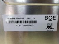 China BOE 48-inch Stretched Bar LCD Display with 3840×720 Resolution and 1000nits Brightness IPS LCD Module for sale