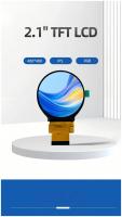 China 2.1-inch TFT LCD IPS round screen 480*480 resolution, driven by ST7701S for sale