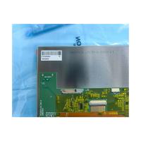 China 7.0-inch 1280x800 WXGA TFT-LCD Panel with 600 cd/m² Brightness for Industrial Medical Imaging Device for sale