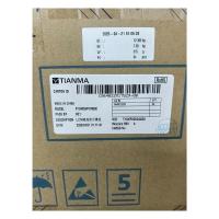 China Tianma P1040SVF1ME00 10.4 Inch Industrial TFT Display with 400 cd/m² Brightness and Wide Temperature Range -20 ~ 70°C for sale