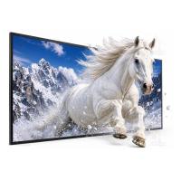 China 110-inch 8K Resolution Industrial TFT Display with 178° Viewing Angle for Glasses-Free 3D Experience for sale