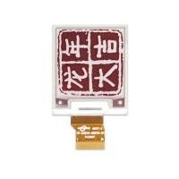China 1.54-inch 200×200 SSD1681 SPI interface black-white-red three-color EPD electronic paper display module for sale