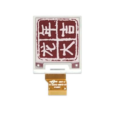China 1.54-inch 200×200 SSD1681 SPI interface black-white-red three-color EPD electronic paper display module for sale
