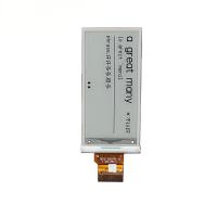 China 2.13-inch 122x250 SPI interface high reflectivity black-white-red 2-color electronic paper display EPD module for sale