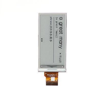 China 2.13-inch 122x250 SPI interface high reflectivity black-white-red 2-color electronic paper display EPD module for sale