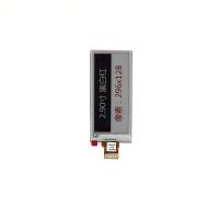 China 2.9-inch 296*128 SSD1680 SPI Interface Tri-Color (Black, White, Red) E-Paper Display Price Tag Module for sale