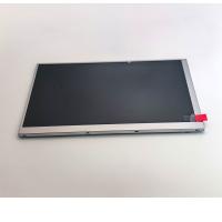 China 3S7P WLED Industrial LCD Module TFT Display 1280x800 WXGA Tianma TM070JDHG30 for sale