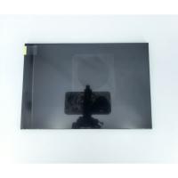 China Tianma 8.0 Inch WXGA 1280x720 Resolution 1200 cd/m² High Brightness Industrial TFT Display for Automotive and Outdoor Use for sale