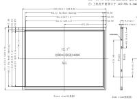 China 12.1-inch 1280x800 LVDS Interface IPS LCD Screen Industrial TFT Display for Industrial Control for sale
