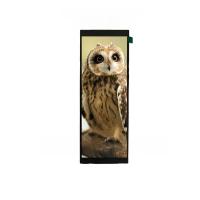 China 6.8-inch 480*1280 MIPI Interface High-Brightness IPS Color LCD Display TFT Module for sale