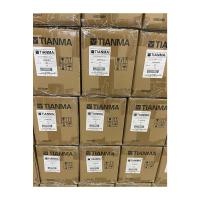 China 6.5 inch 1024x768 XGA Vibration Resistance TFT-LCD Module for Industrial Equipment for sale