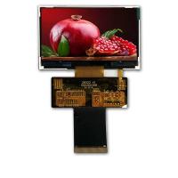 China 2.6‑inch 1280*720 IPS full‑view‑angle TFT LCD, small‑size high‑resolution LVDS‑interface high‑brightness horizontal screen for sale