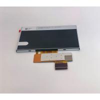 China Original Tianma 5.0-Inch TM050RDZG03-30 WVGA 800x480 IPS TFT-LCD Wide Temperature High Brightness Industrial Display Module for sale
