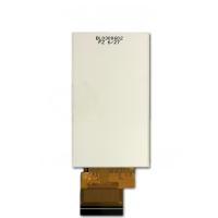 China 3.0-inch 480*854, ST7701S, RGB interface, IPS full-view high-brightness liquid crystal display module for sale