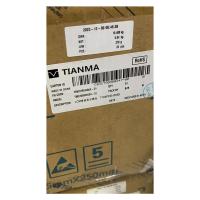 China Tianma 7.0-Inch WVGA 800x480 Resolution 1200 cd/m² Brightness Industrial TFT Display with RGB Interface for outdoor sunlight-readable applications for sale