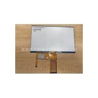China Tianma 7.0-Inch WVGA 800x480 Resolution 1200 cd/m² Brightness Industrial TFT Display with RGB Interface for outdoor sunlight-readable applications for sale
