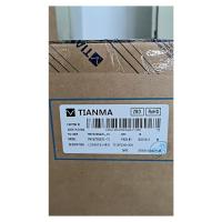 China Tianma TM150TDSG70-73 15.0 Inch Industrial TFT Display with 1024x768 XGA Resolution and 300 cd/m² Brightness for sale