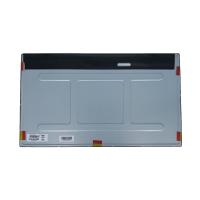 China P2150UHF1MA00 21.5