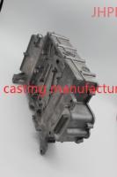 China Nature Surtec 650 Engine Motor Part Automotive Inside Housing Shell for sale