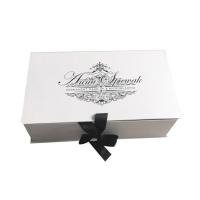 China Luxury White Folding Gifts Packaging Box 1200g Purse Custom Luxury Gift Boxes for sale