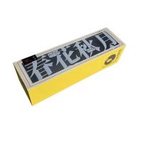 China Matt 3d Insert Seed Paper Packaging Box With Transparent Window for sale