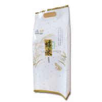 China Light Proof 60 Microns VMPET Side Gusset Pouch , Plastic Bags For Rice Packaging for sale
