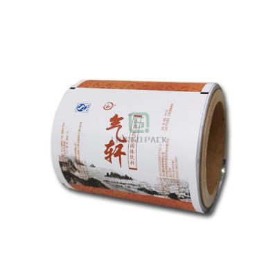 China VMPET 70 Microns 2.7 Mil Printed Packaging Film Roll for sale