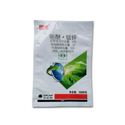 China 1000g PET 70 Micron Fertilizer Packaging Bag for sale