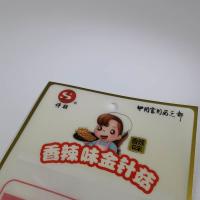 China 35g 80 Micron Food Packaging Pouches , Plastic Food Packaging Bags for sale