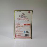 China 35g 80 Micron Food Packaging Pouches , Plastic Food Packaging Bags for sale