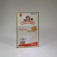 China 35g 80 Micron Food Packaging Pouches , Plastic Food Packaging Bags for sale