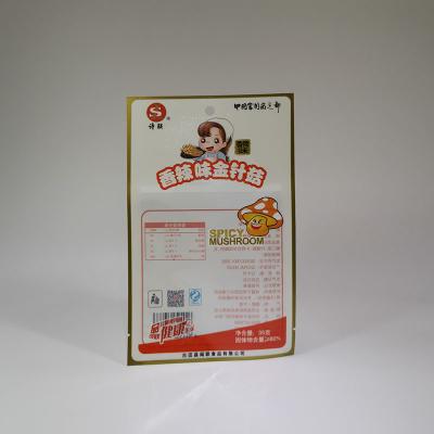 China 35g 80 Micron Food Packaging Pouches , Plastic Food Packaging Bags for sale