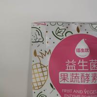 China OPP Fruit Food Packaging Pouches , Plastic Stand Up Pouch With k for sale