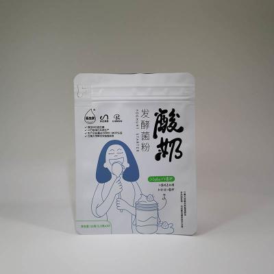 China 185x140mm 150 Micron VMPET Food Packaging Pouches for sale