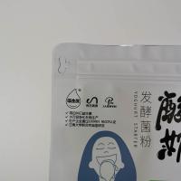 China 185x140mm 150 Micron VMPET Food Packaging Pouches for sale