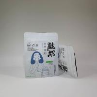 China 185x140mm 150 Micron VMPET Food Packaging Pouches for sale