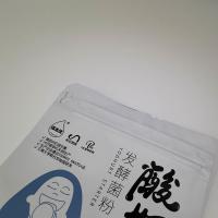 China 185x140mm 150 Micron VMPET Food Packaging Pouches for sale