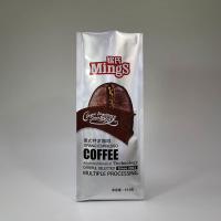 China Coffee Bean 110 Micron 454g Coffee Packaging Pouch for sale
