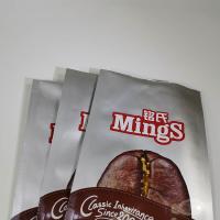China Coffee Bean 110 Micron 454g Coffee Packaging Pouch for sale