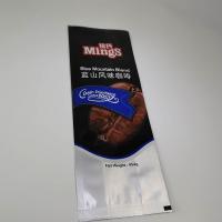 China 110 Micron Aluminium Foil Stand Up Pouch for sale