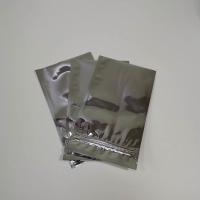 China 50g Aluminium Foil Pouches for sale