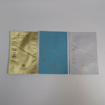 China 180mmx120mm Cosmetic Sachet Packaging for sale